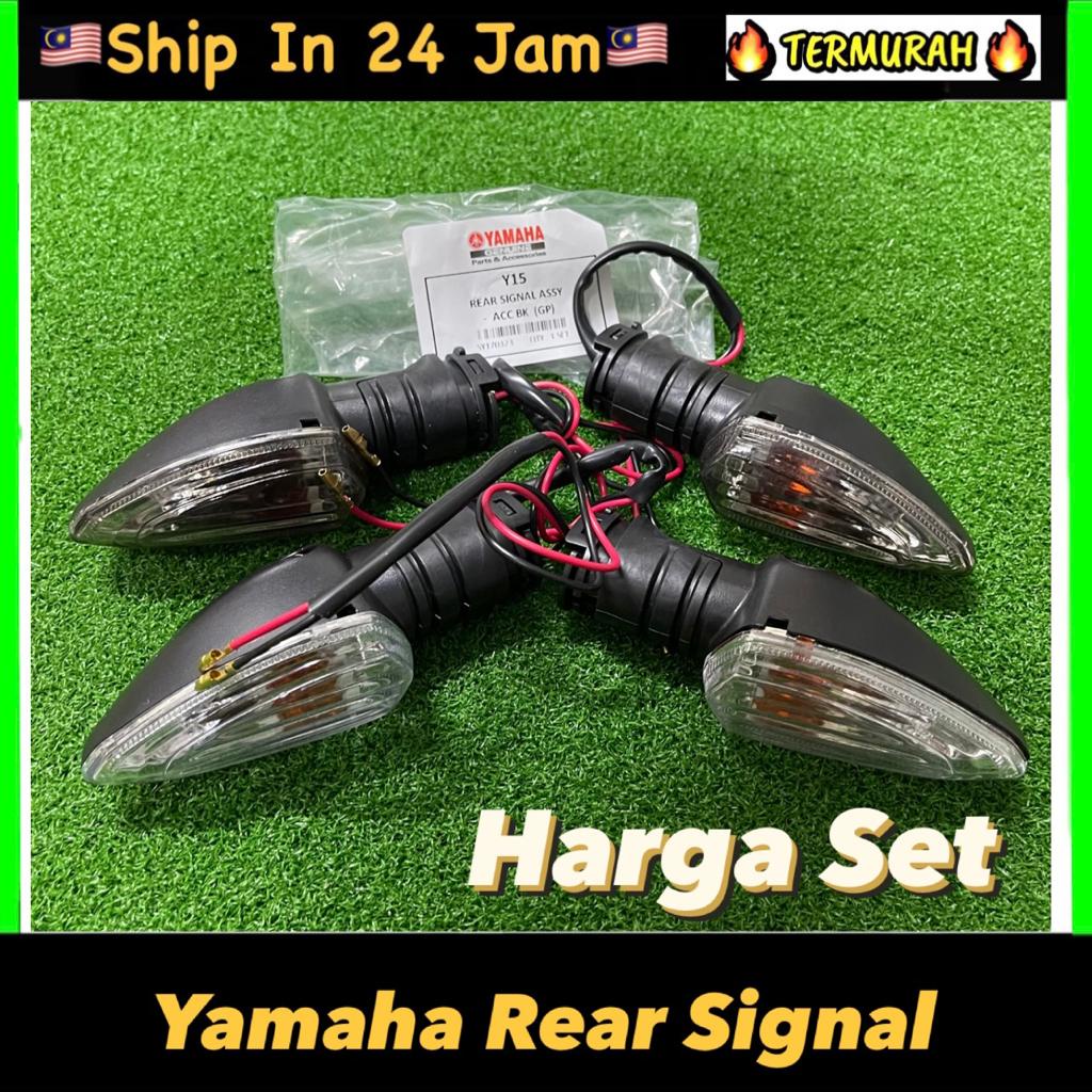 YAMAHA Rear Signal Set Y15ZR Y15 V1 V2 FZ150 NVX155 LC135 NEW V4 V5 V6 ...