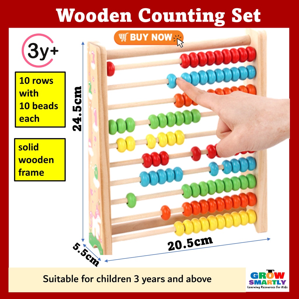 Number Counting Toys Abacus Kids Wooden Toys Teaching Aids Number Math ...