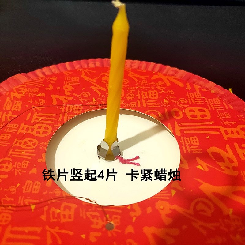 Small Thread Candle Mid Autumn Lantern Candle LED Light Lamp Electronic ...