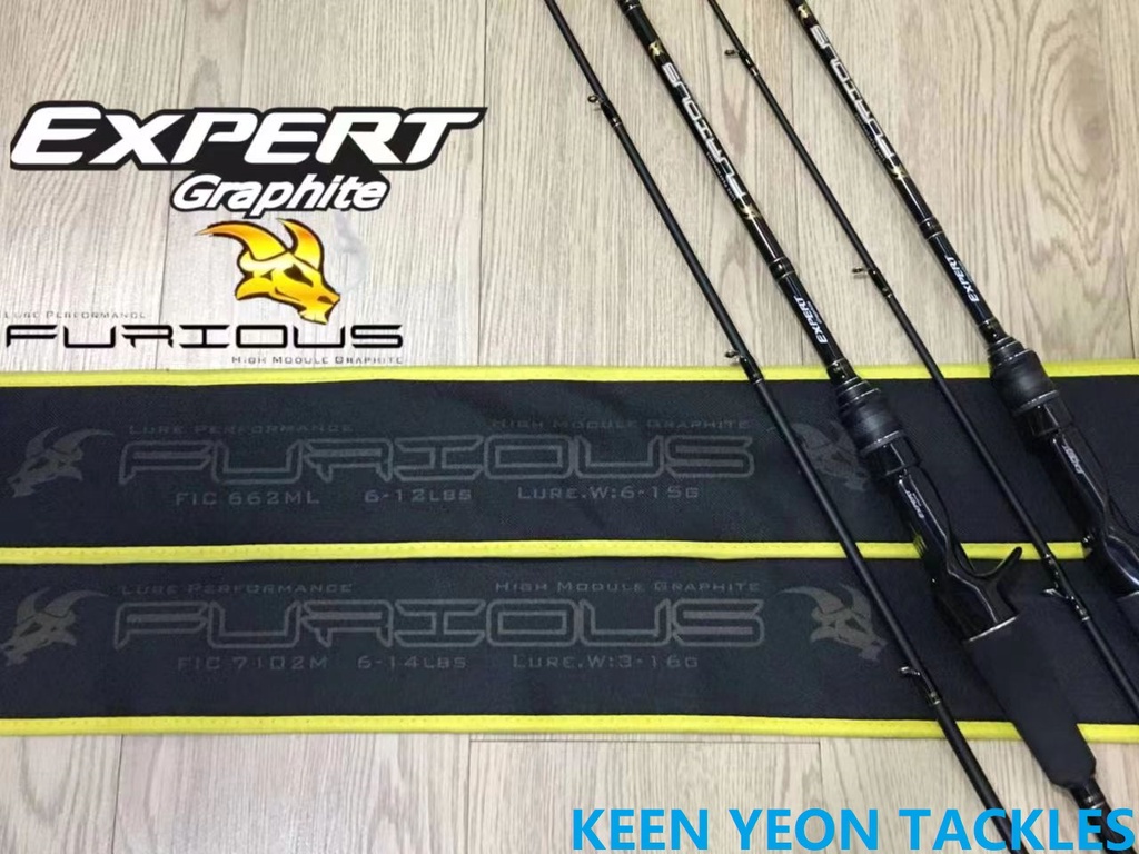 EXPERT GRAPHITE FURIOUS FISHING ROD ( SPINNING/ BAITCASTING ) | Shopee ...
