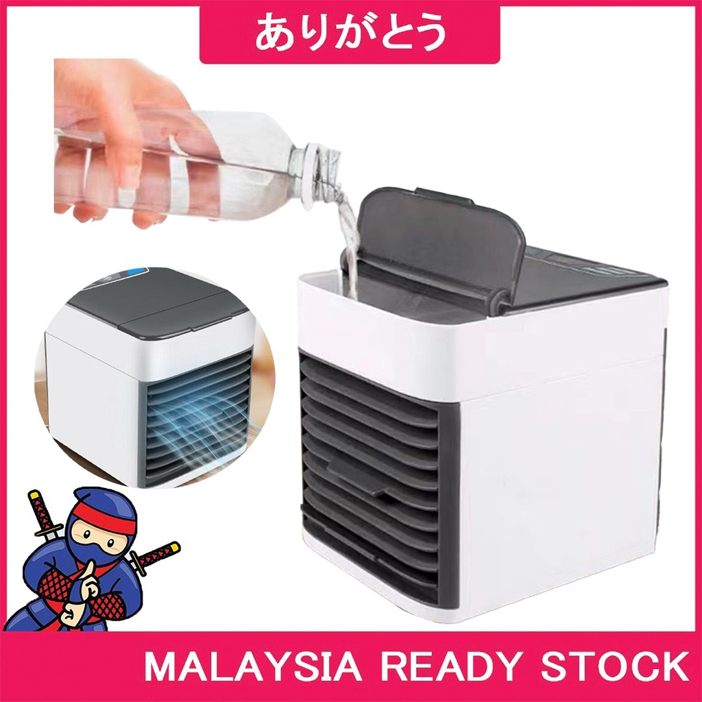 Arigatou Air Humidifies Cooling Purifies Ultra Air Conditioner Mini ...