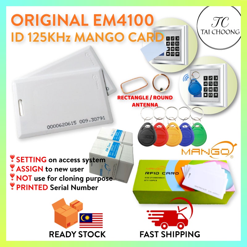 TC AC-009 Mango RFID Proximity Card EM4100 TK4100 MS1F50 Card EM Door ...