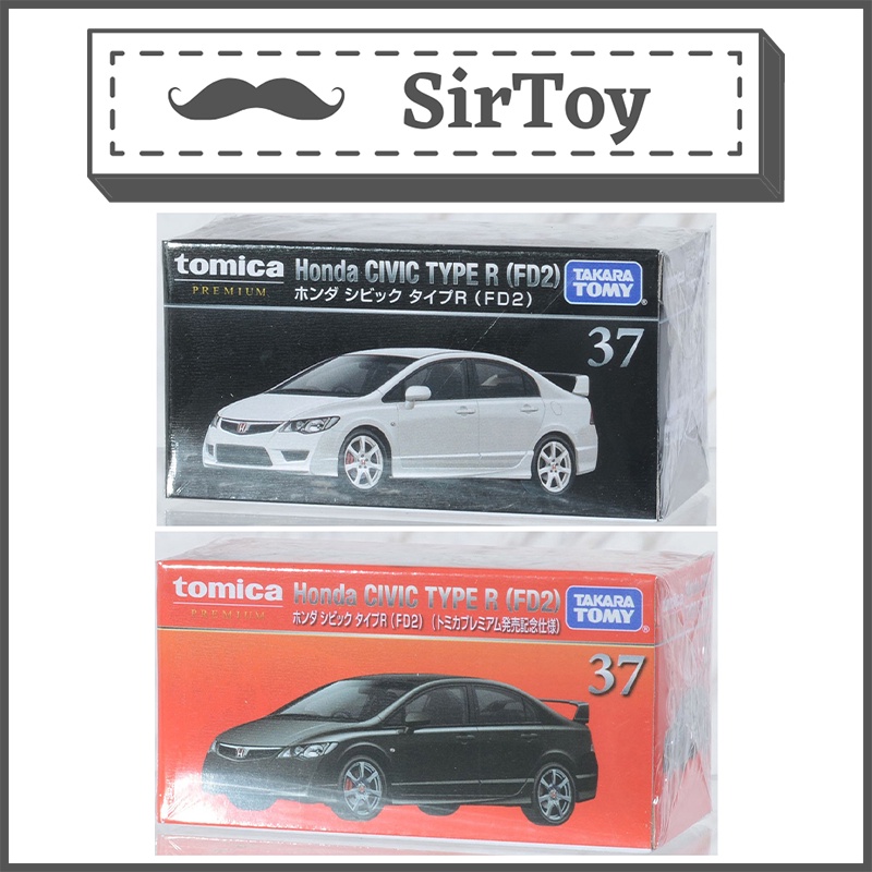 Takara Tomy Tomica Premium No.37 Honda Civic Type R (FD2) Diecast Vehicle Collection | Shopee ...