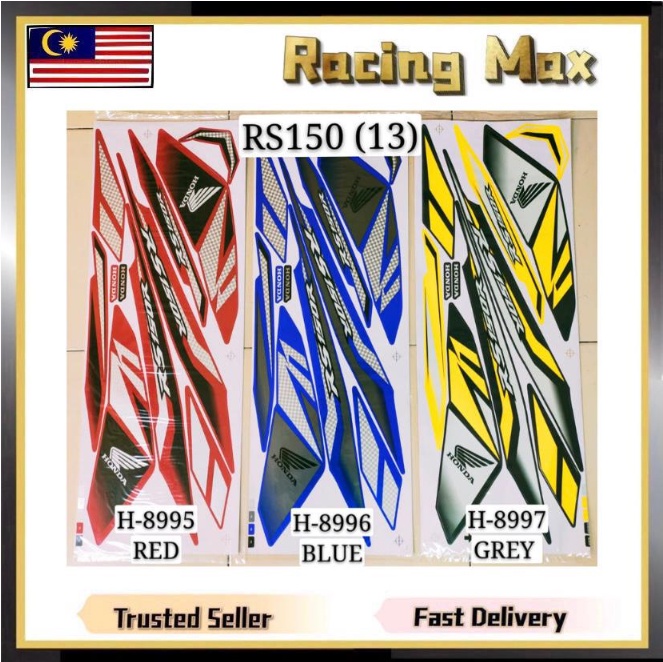 (13) Honda RS150 RS150R RS 150 R 150R V2 V3 Stiker sticker body cover ...