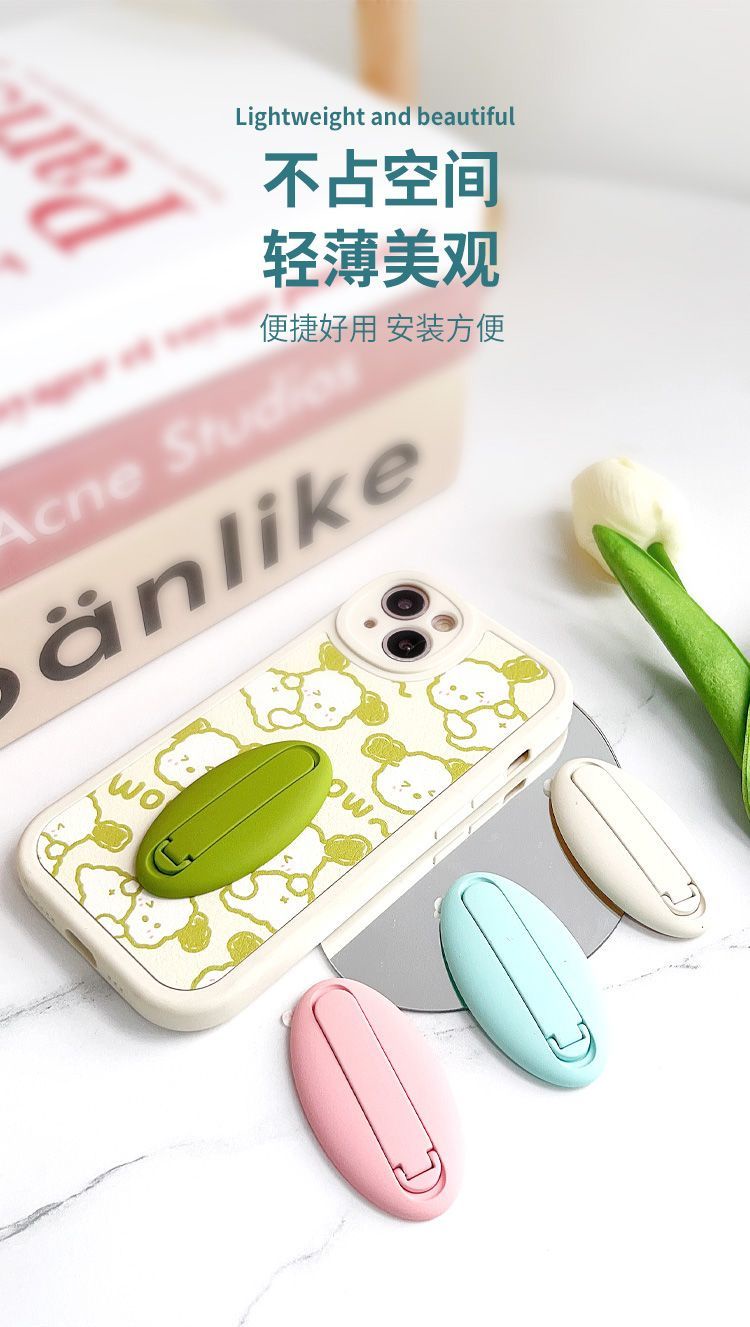 Lazy Handy Tool Mobile Phone Desktop Stand Multifunctional Simple ...