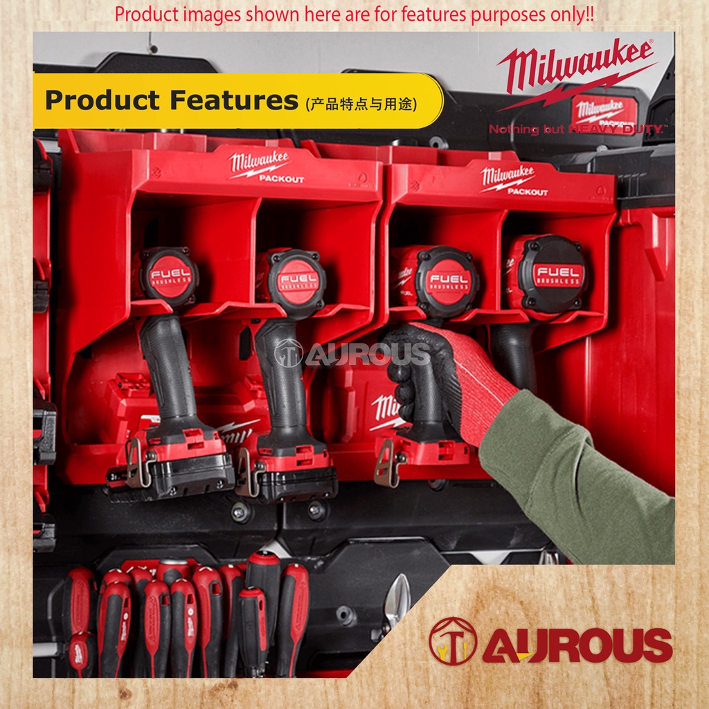 MILWAUKEE PACKOUT WALL MOUNTING ACCESSORIES SHELF HOLDER TO CUSTOMIZE ...