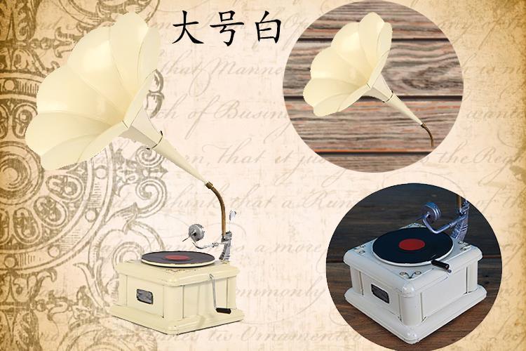 Vintage Wrought Iron Antique Retro Jukebox Phonograph Photography Props ...