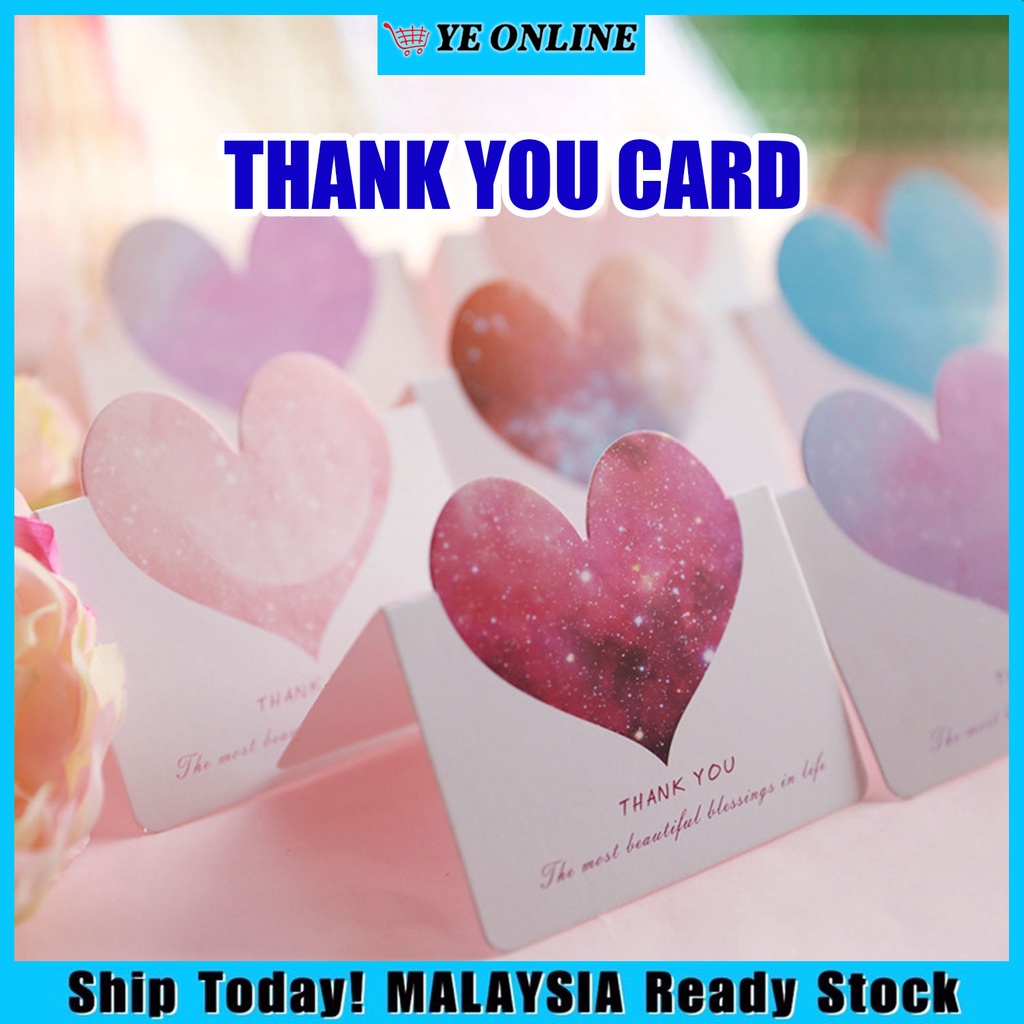 Thank You Card Birthday Love Flower Bouquet Christmas Valentines ...