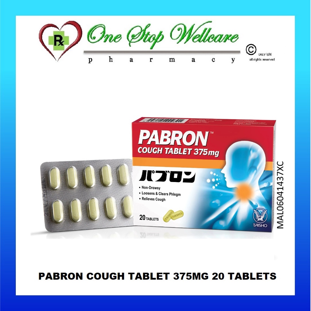 PABRON COUGH TABLET 375MG 20 TABLETS (EXP:05/2026) | Shopee Malaysia