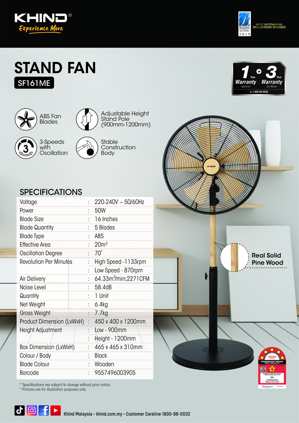 Khind Stand Fan 16" Designer Fan with Contemporary Design Kipas Berdiri ...