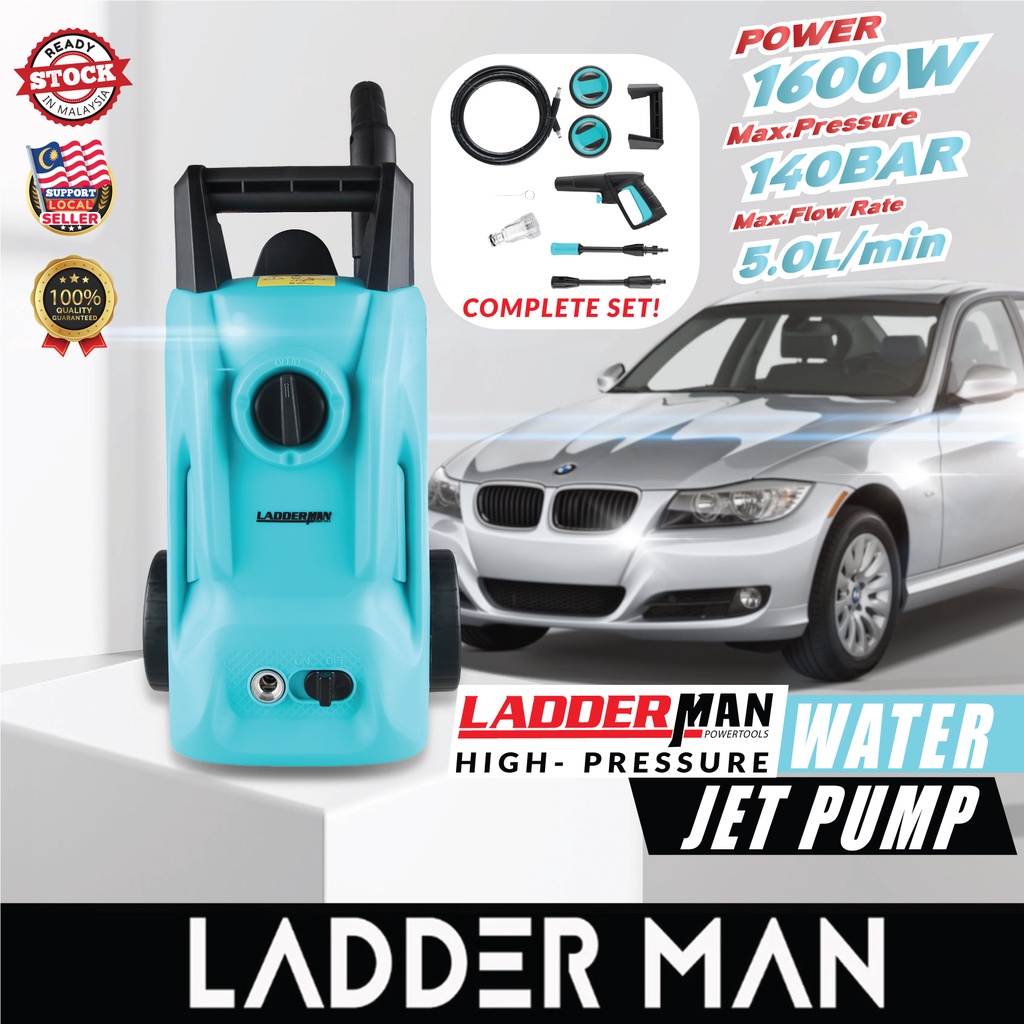 1600W Ladderman High Pressure Water Jet 140 Bar Car Wash Heavy Duty ...