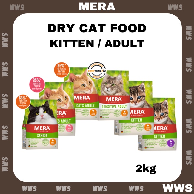 Mera Dry Cat Food # Kitten (Chicken / Duck) # Adult (Chicken / Salmon ...