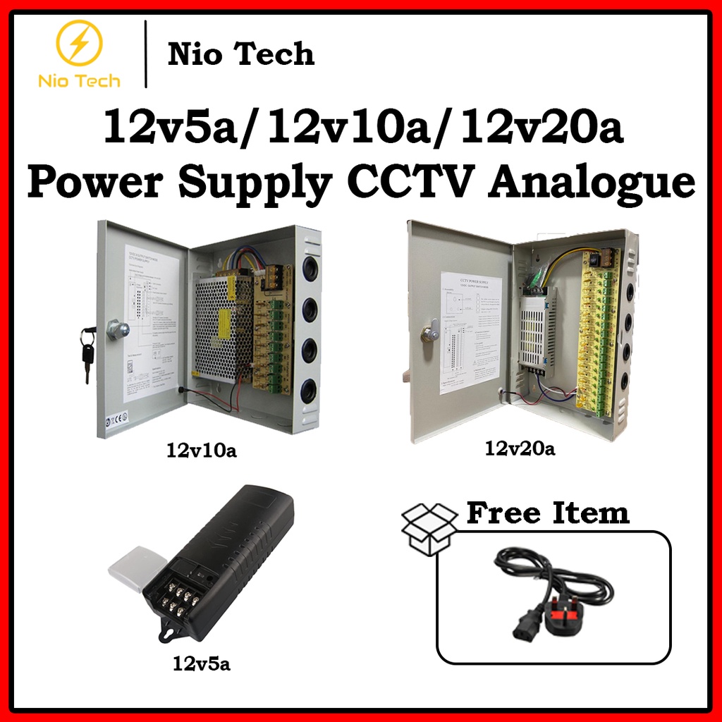 NioTech CCTV POWER SUPPLY 12V 5A 8CH | 12V DC 10A 16CH | 12V 20A 18CH Analog Analogue CCTV POWER ...