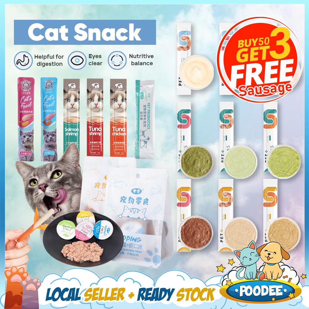 POODEE Pet Peien Cat Stick Cat Food Snack Cat Treat Stick Cat Snack ...