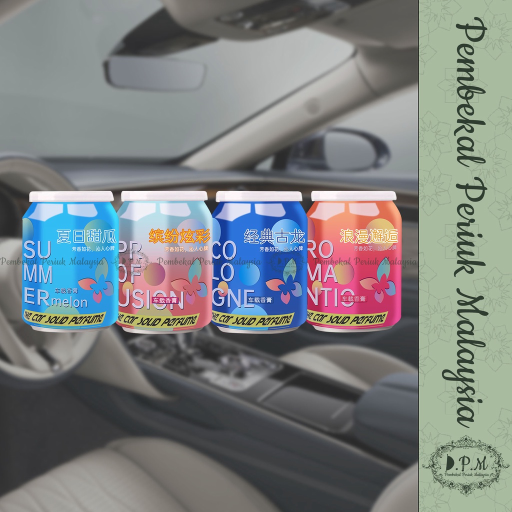 Tin Design Car Balm Perfume / Minyak Wangi Balm Kereta Rekaan Tin ...