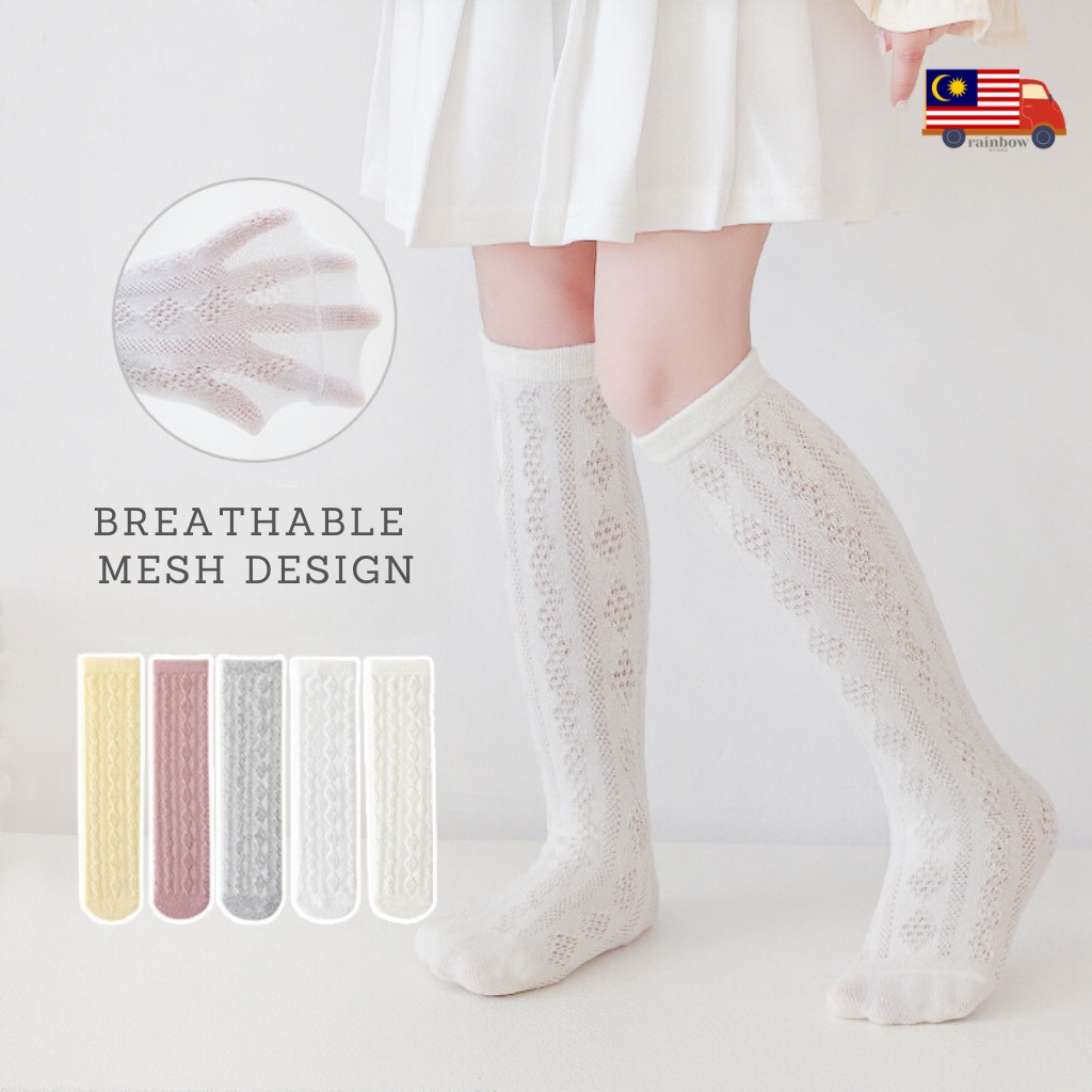 Girl's Socks Summer solid color little girl mesh socks Rhombus Pattern ...