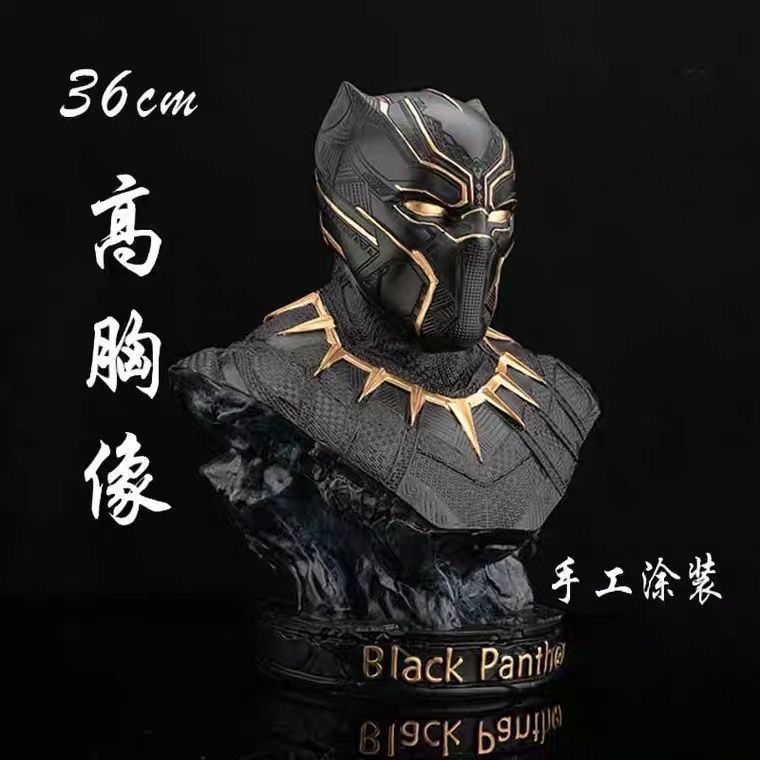 Deepsea studio [Quick delivery in stock] Panther Bust Marvel QG Super ...