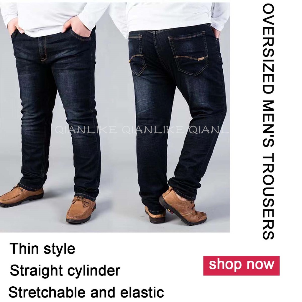 Plus Size Jeans Summer Thin Stretchable Size Loose Oversized High ...