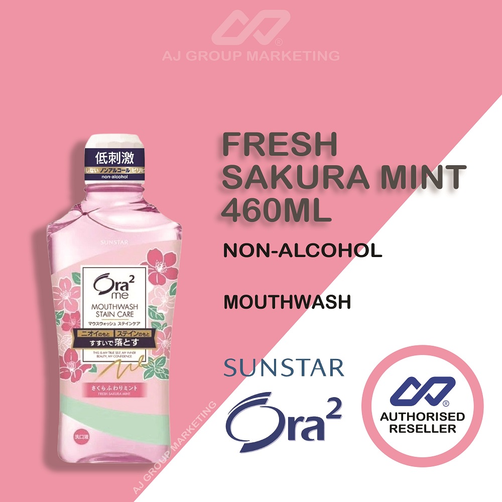 Sunstar Ora2 Me Breath & Stain Clear Fresh Sakura Mint Mouthwash (460ml ...