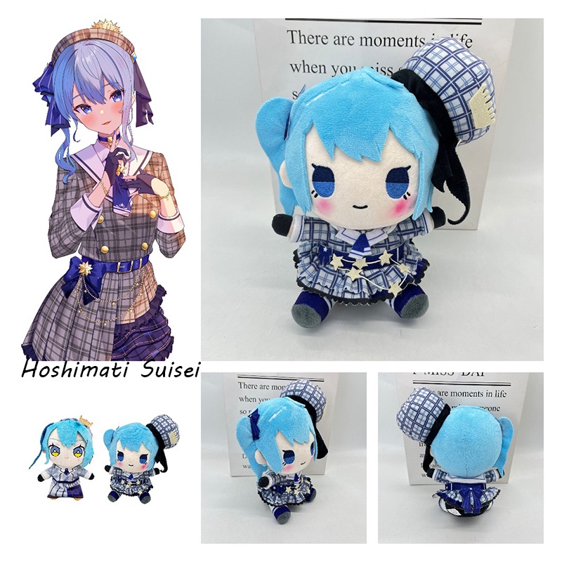 Hoshimati Suisei Soft Plushie Perfect Gift For Fans Of Hololive And ...