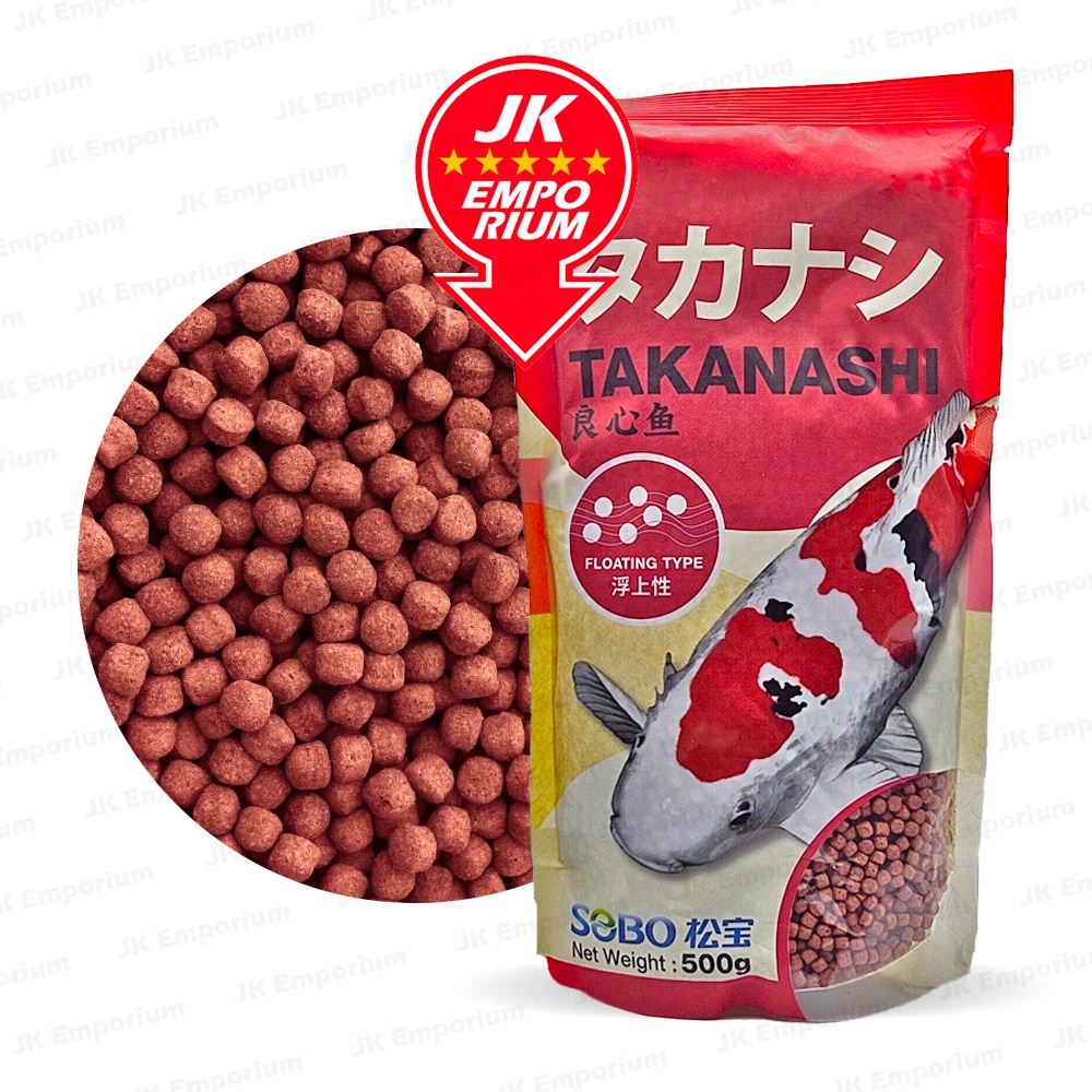 Sobo Takanashi Koi Fish Food Floating Pellet Makanan Ikan Koi Terapung ...