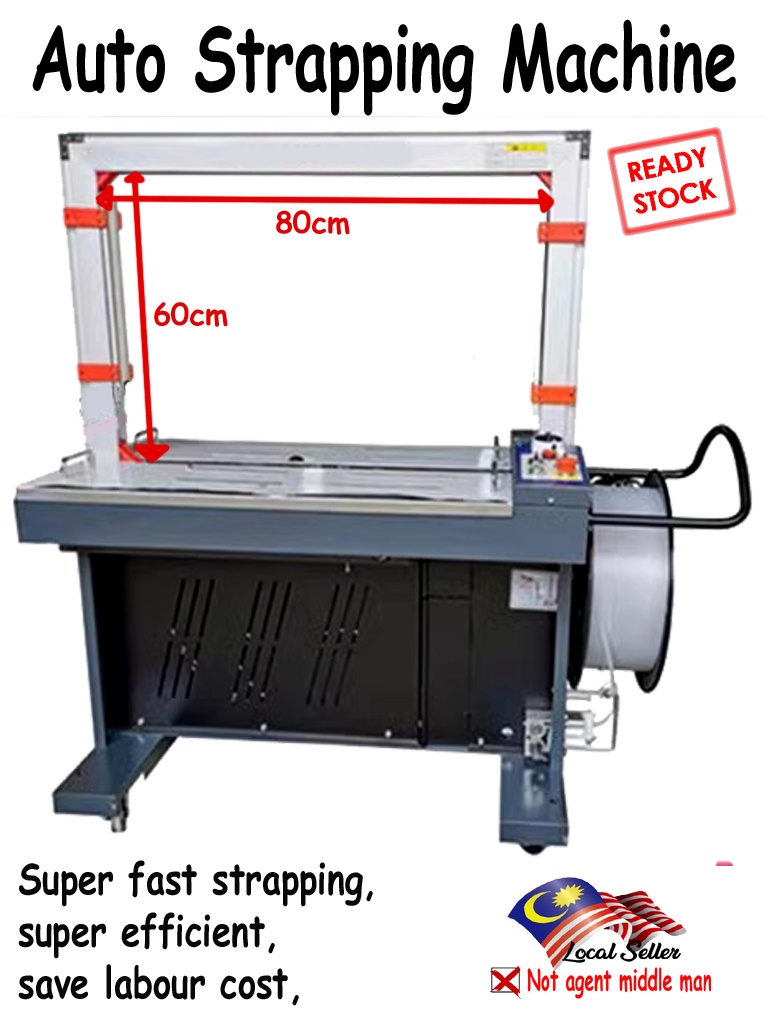 Auto Strapping Machine, Auto Strapper, Mesin Berikat, 自动纸箱打包机, 打包机 ...