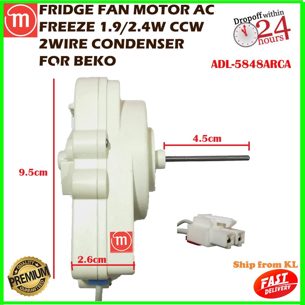 BEKO FRIDGE FREEZE FAN MOTOR 1.9/2.4W CCW 2WIRE | Shopee Malaysia