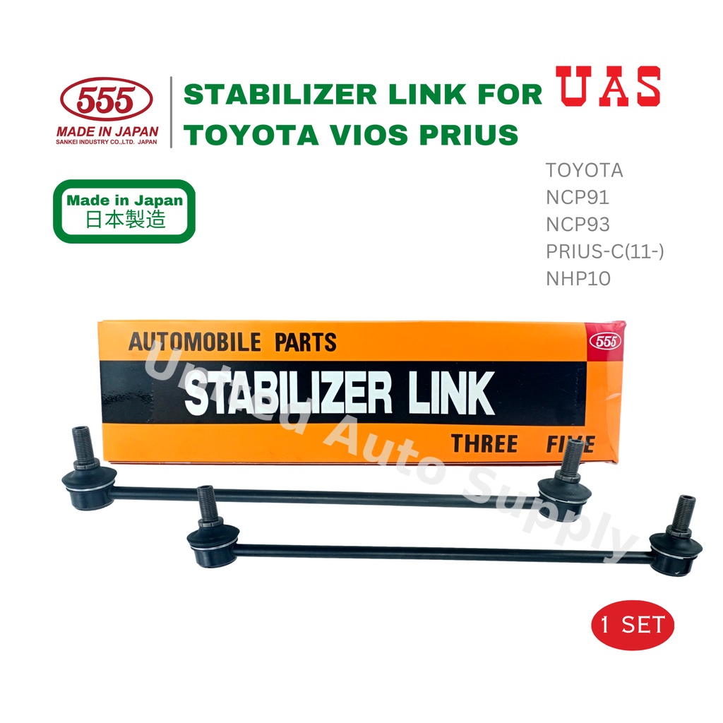 555 Stabilizer Link front Left Right 1 Set for TOYOTA VIOS NCP91 NCP93 PRIUS-C(11-)-NHP10 ...