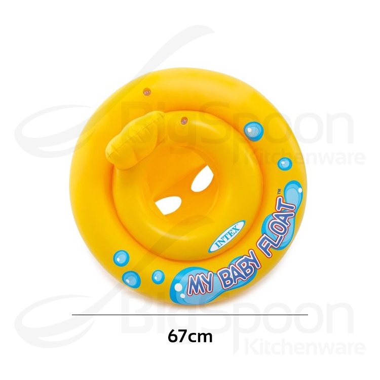 INTEX 59574 My Baby Float Round Swimming Underarm Ring | Kids Swimming ...