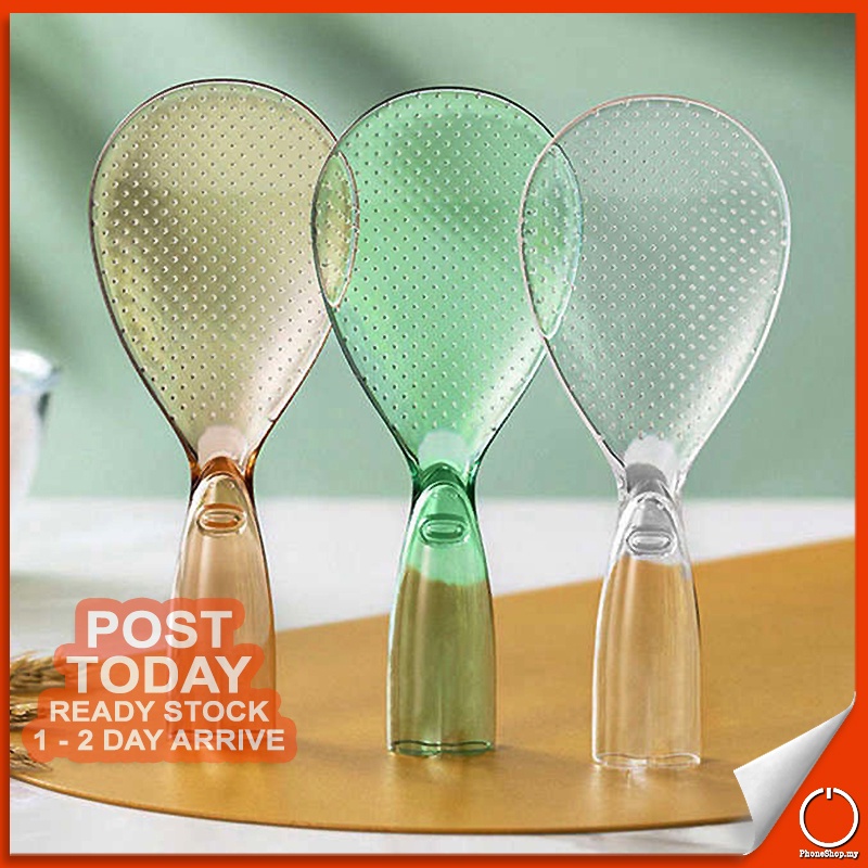𝐒𝐂𝐑𝐀𝐓𝐂𝐇 𝐅𝐑𝐄𝐄 Japanese Non Stick Rice Scoop Paddle Standing Heat ...