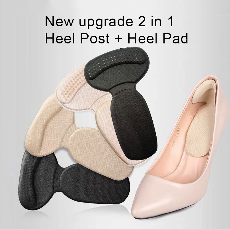 High heels adjustment pad,Foot Protector Shoe Insoles,High Heel Pad ...