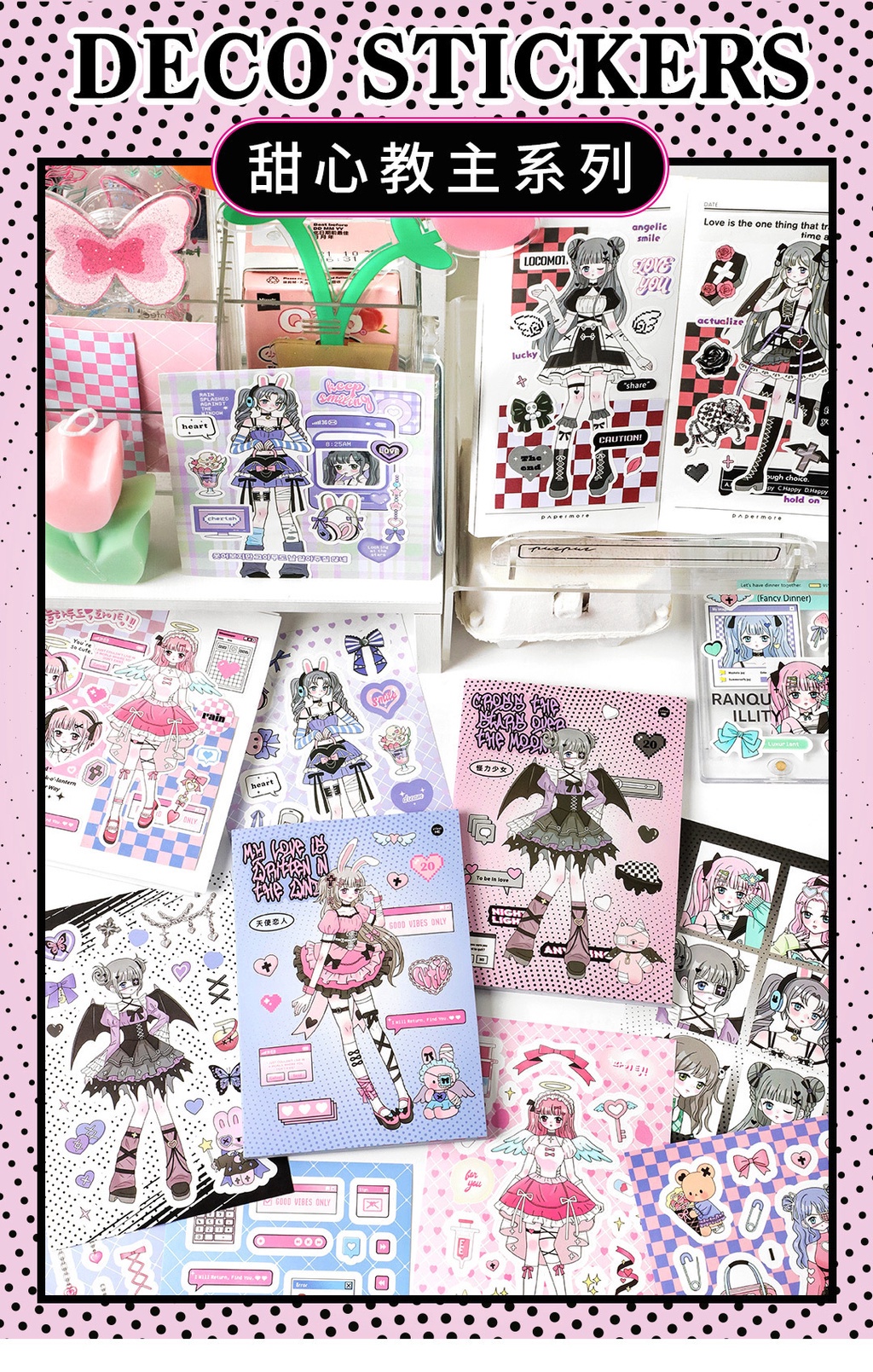 idako sticker sticker for journal aesthetic stationary 20 Stickers Book ...