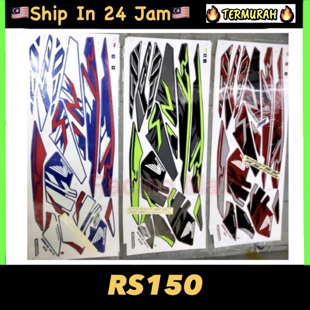 Stiker sticker body cover set stripe (7) honda rs150 v1 RS150R RS 150 R ...