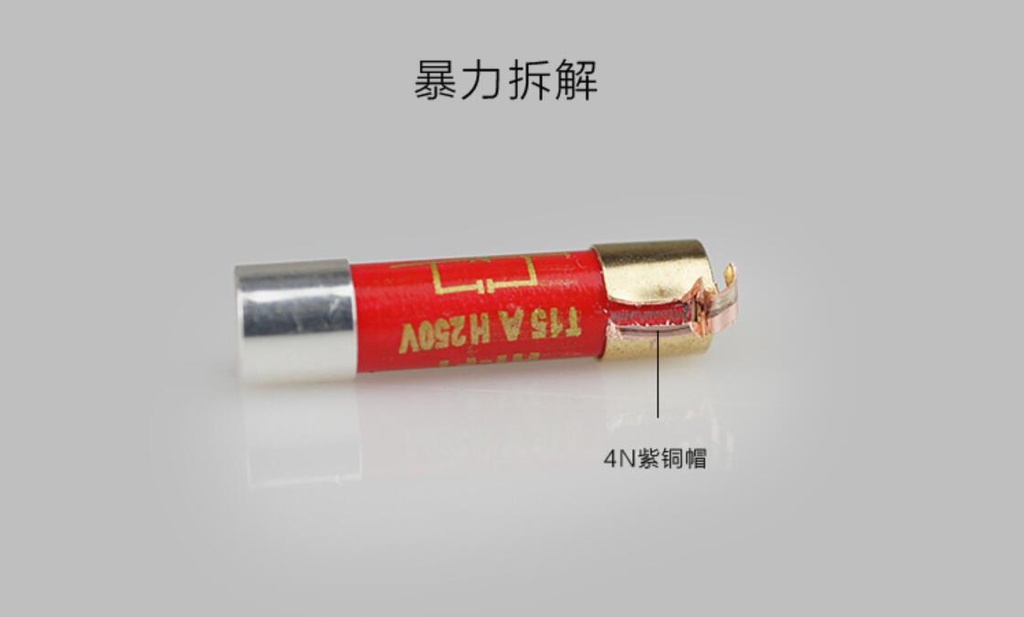 1pcs Aucharm HiFi Fever Grade Single Crystal Sterling Silver Nano Fuse ...