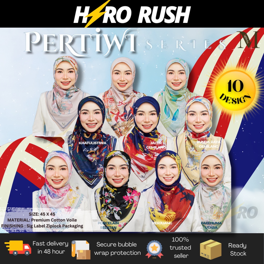 Minaz New Collection - Pertiwi/Haramain/Bloomin Raya/Wander Series ...