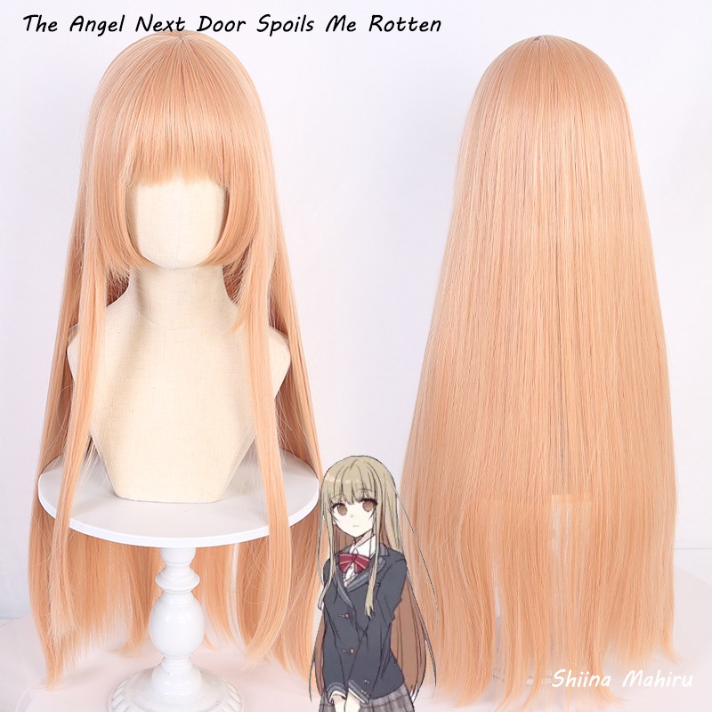 Cosplay Mizo-inspired Mamiya Wig 100cm Long And Perfect For Skin Tone ...
