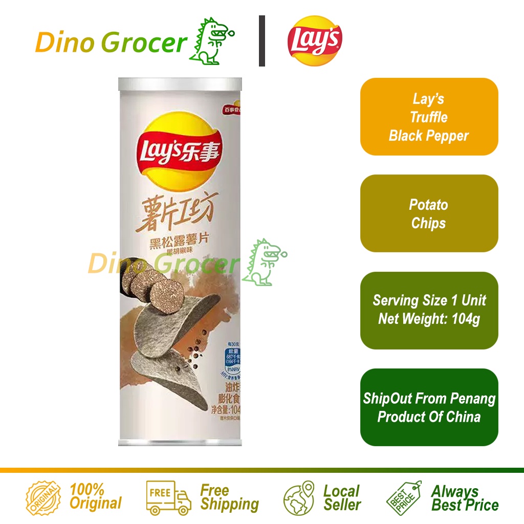 Lays Stax Tube Truffle Chips Black Pepper Flavor 104g 乐事 薯片工坊 黑松露薯片 黑胡椒味 Lay's Lay | Shopee Malaysia