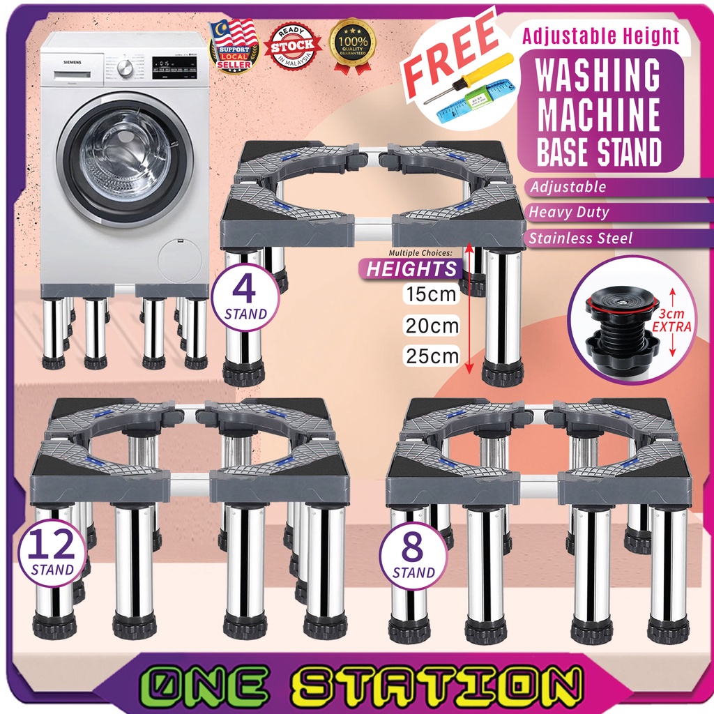 Adjustable Height Washing Machine Stand Base Stainless Steel Bracket ...