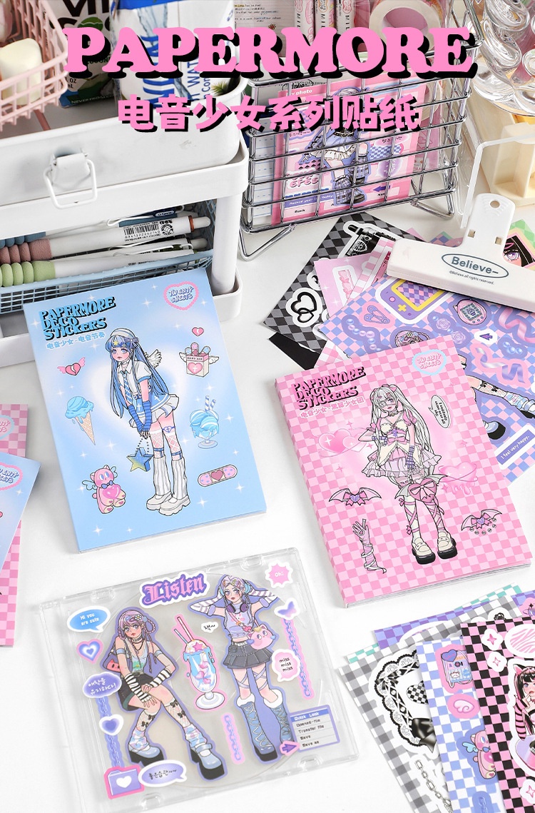 PaperMore贴纸本 电音少女系列 卡通 可爱 少女 DIY 搭配日记素材墙贴20张入PaperMore Sticker Book Electronic Music Girl Series ...