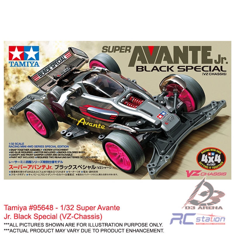 Tamiya #95648 - 1/32 Super Avante Jr. Black Special (VZ-Chassis) | Shopee Malaysia