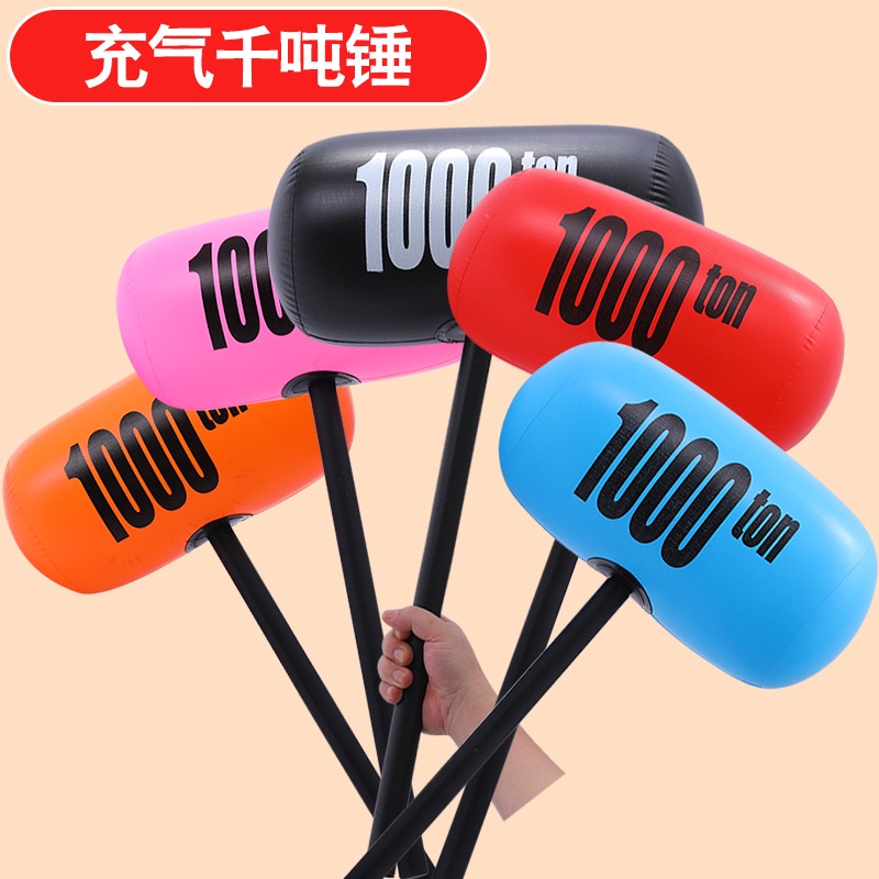 P Large Color Inflatable Toy Hammer Children Inflatable Toys Pvc Hammer ...