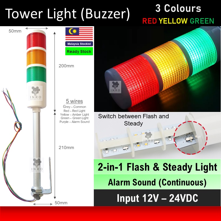 All-in-1 Tower Light 230VAC 12V 24V Buzzer Flash Non-Flash | Shopee ...