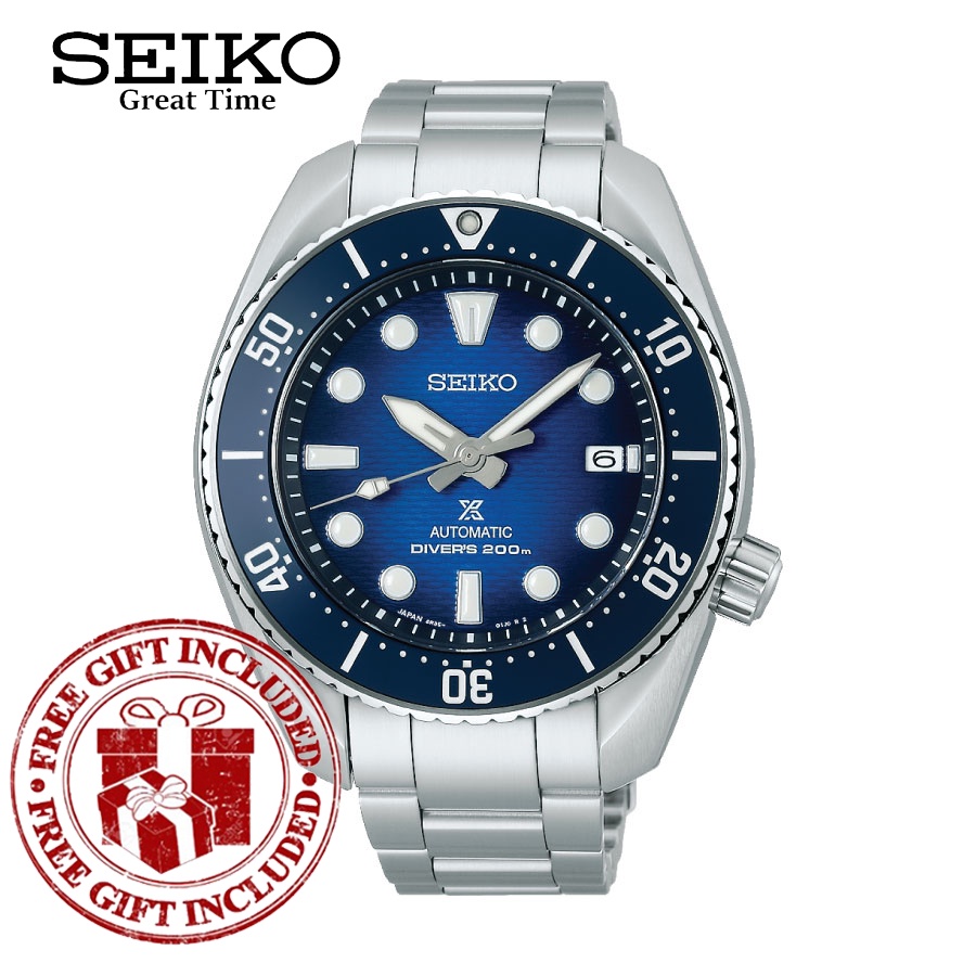 Seiko SPB321J1 Men's Prospex Sumo Automatic Stainless Steel Strap Watch ...