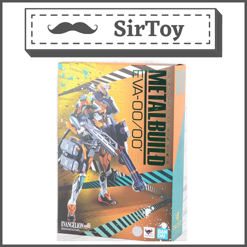 Bandai Metal Build Evangelion Proto Type EVA-00/00 (59175) | Shopee ...
