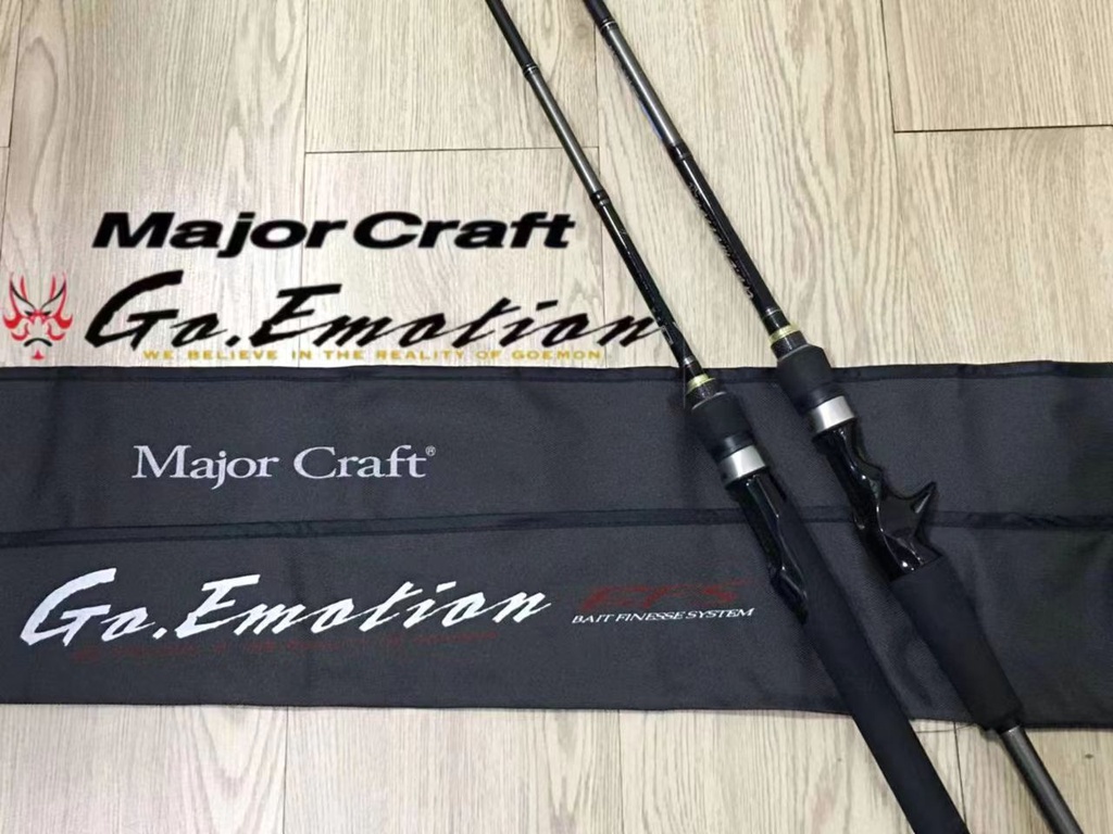 MAJOR CRAFT GO EMOTION ROD SERIES | Shopee Malaysia