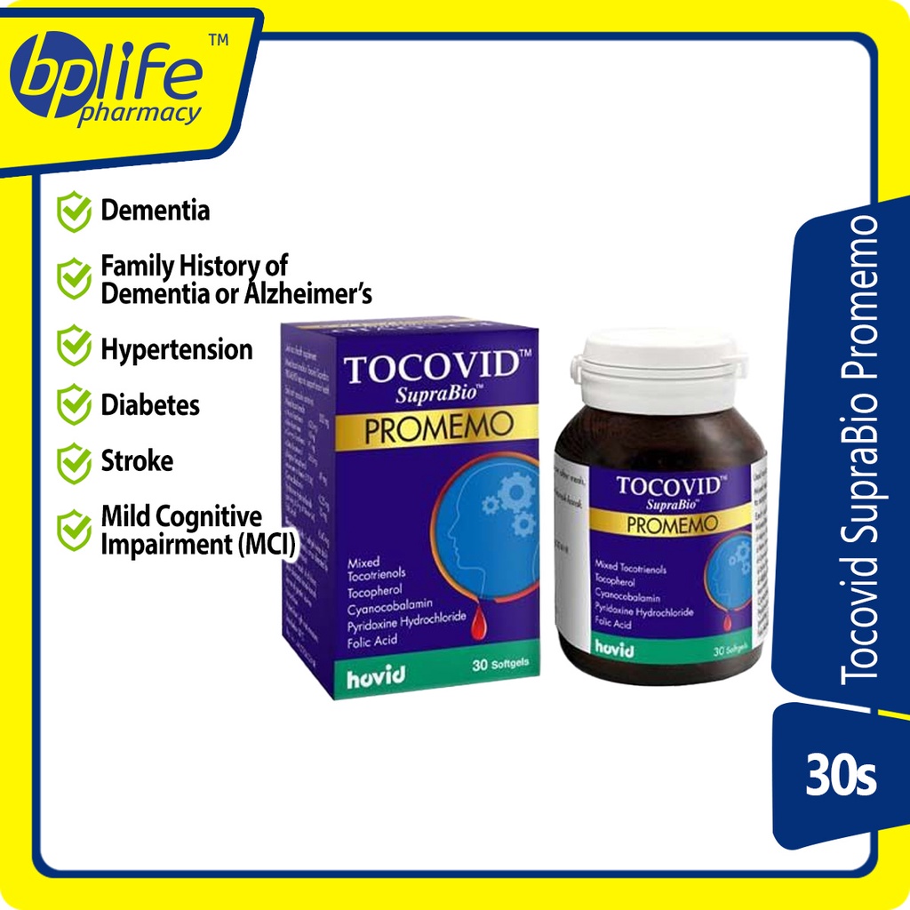 Tocovid SupraBio Promemo 30s [EXP DATE: 03/24] | Shopee Malaysia