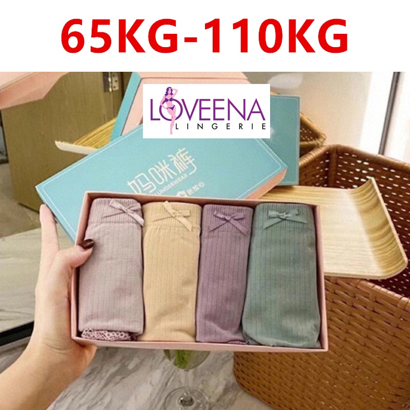 [ReadyStock] Loveena 4 in 1 Box Plus Size 65-110kg Large Size ...