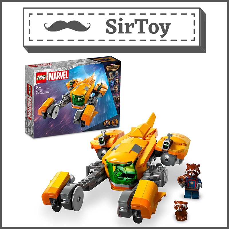 LEGO Marvel 76254 Baby Rocket's Ship (330 Pieces) | Shopee Malaysia