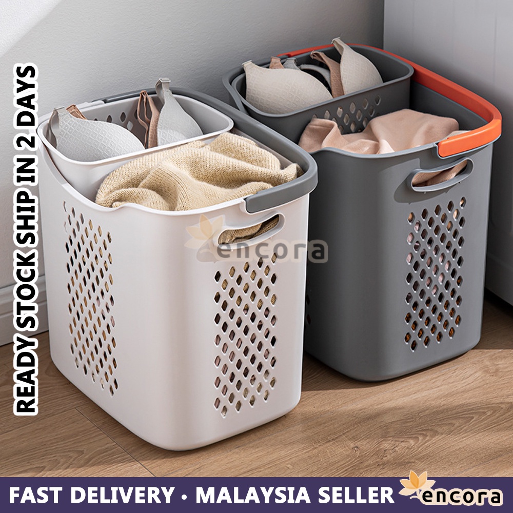 [2 in 1] Encora Multipurpose Laundry Clothes Basket 脏衣篮 Organizer With ...