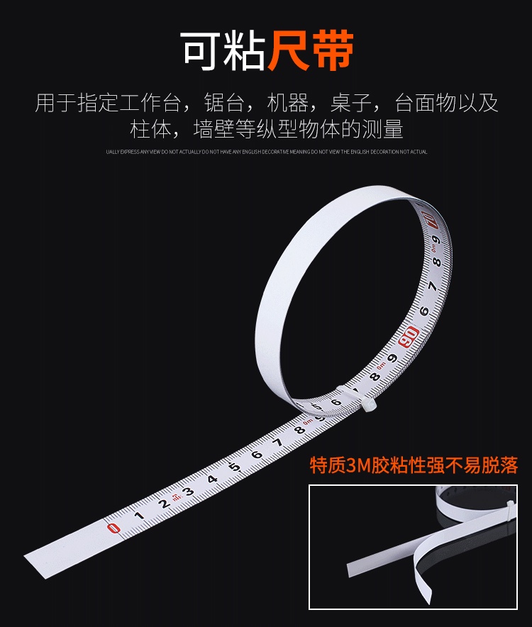 Adhesive Ruler Can Be Pasted a Scale Stickers with Adhesive Metal ...
